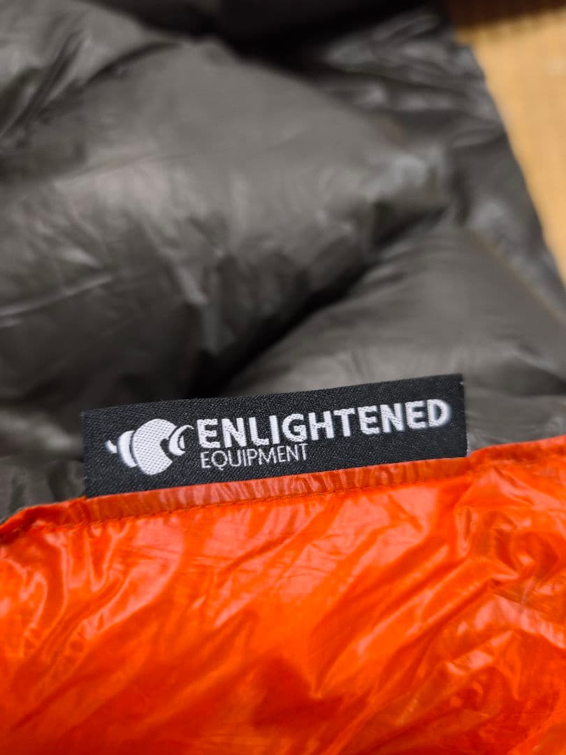 ENLIGHTENED EQUIPMENT Revelation850 40°F