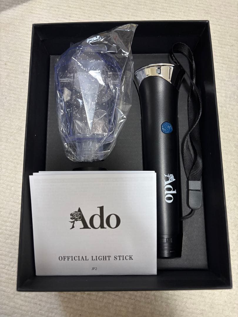 Ado 公式グッズセット