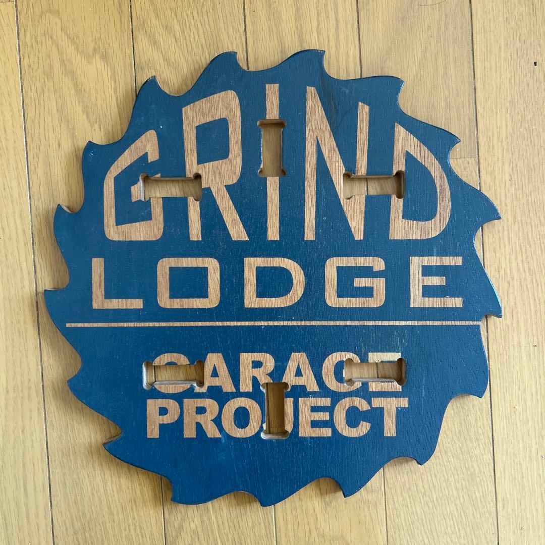 grindlodge グラインドロッヂスツール