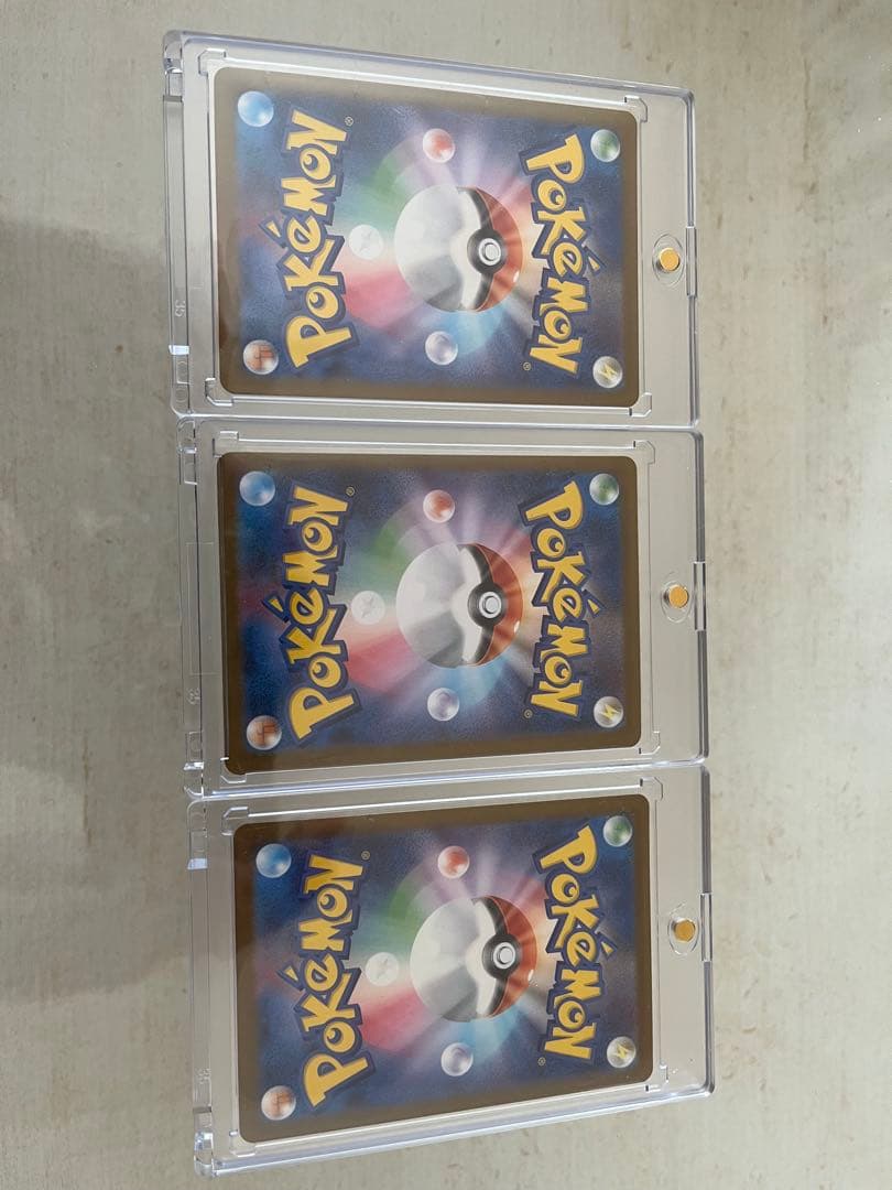 ポケモンカード レアまとめ売り