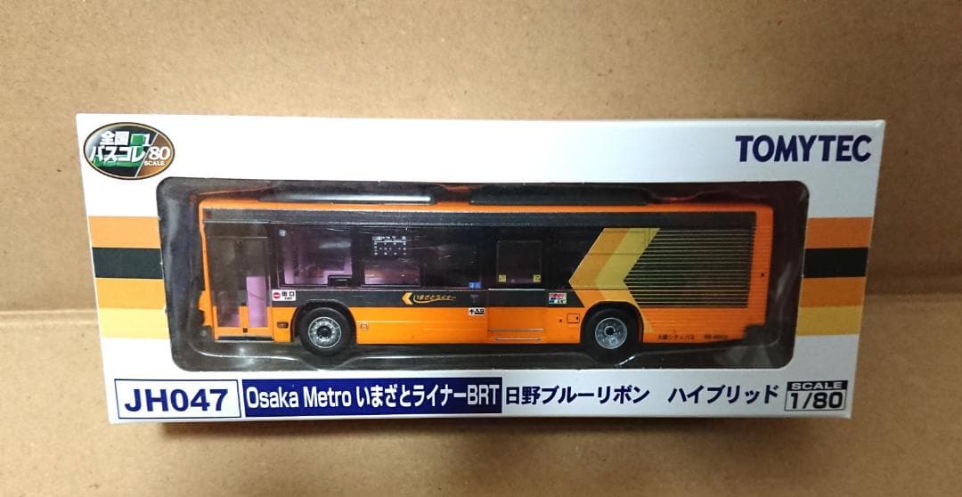 ◆Osaka Metro いまざとライナーBRT トミーテック JH047◆