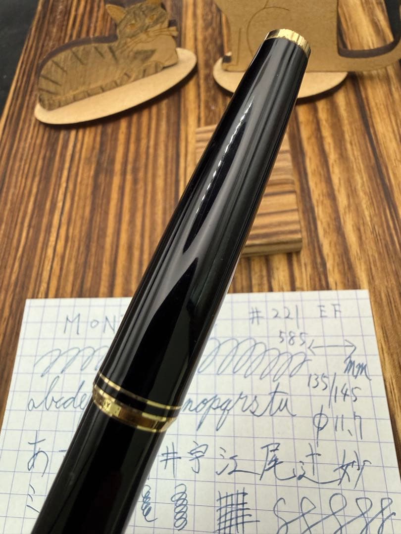 MONTBLANC 万年筆 NO.221 黒字 EF