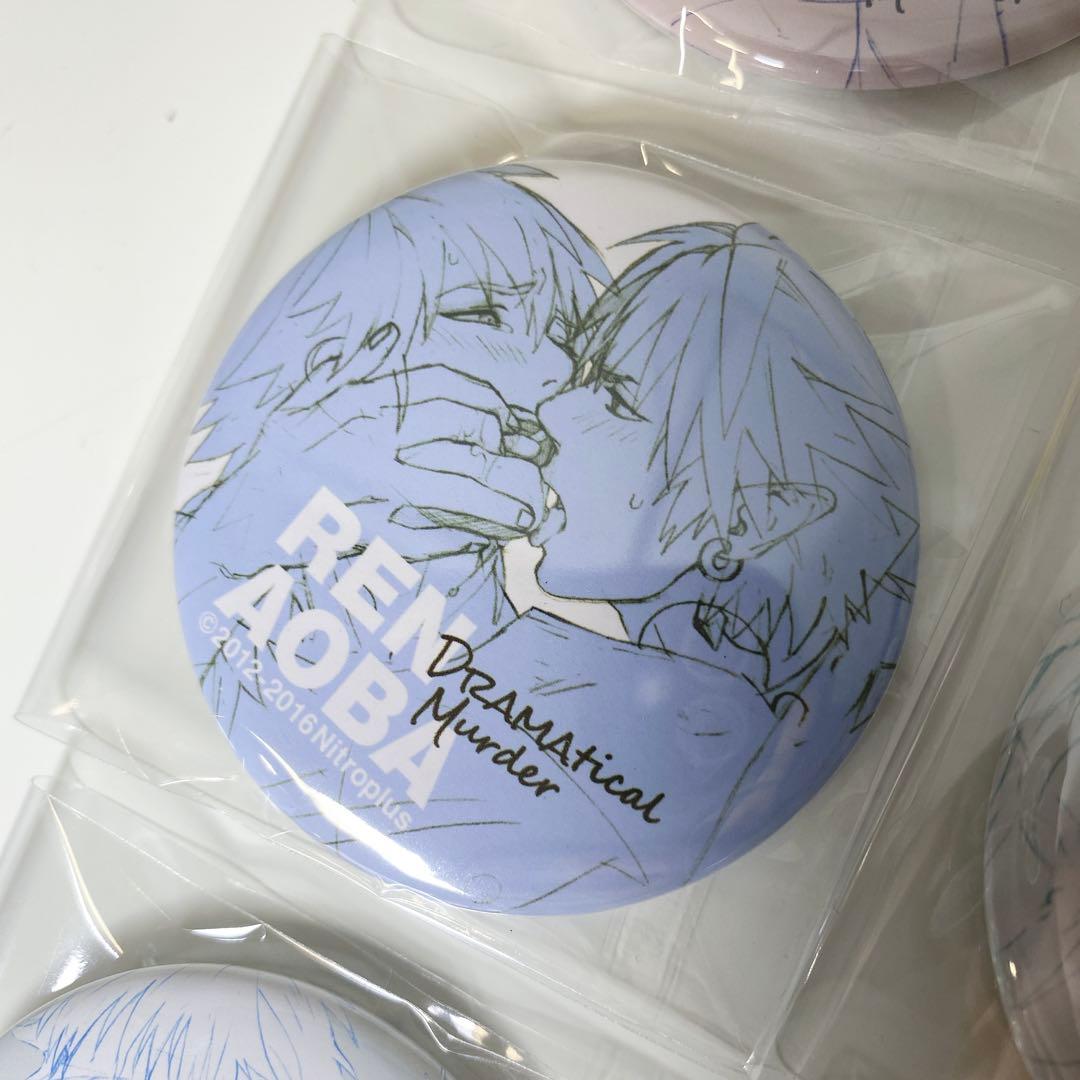 DRAMAtical Murder ドラマダ 缶マグネットコレクション2 原画展