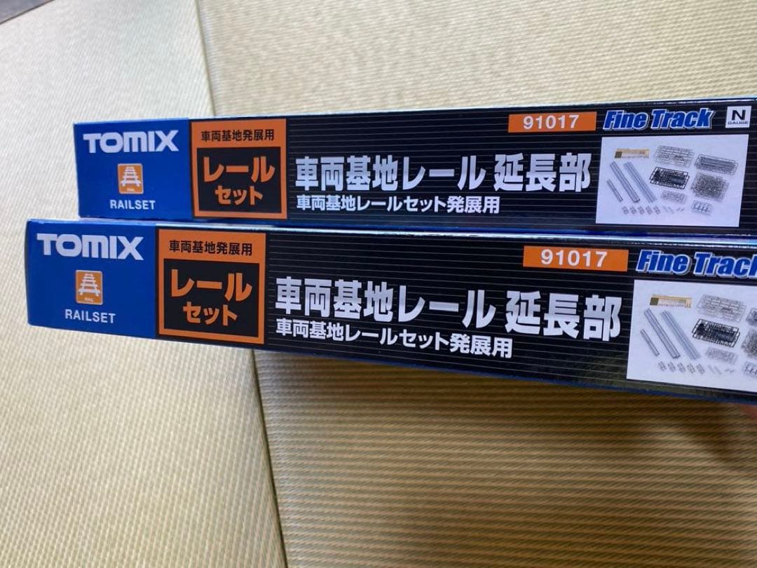 【未開封品】 TOMIX 91017 車両基地レールセット延長部(2セット)