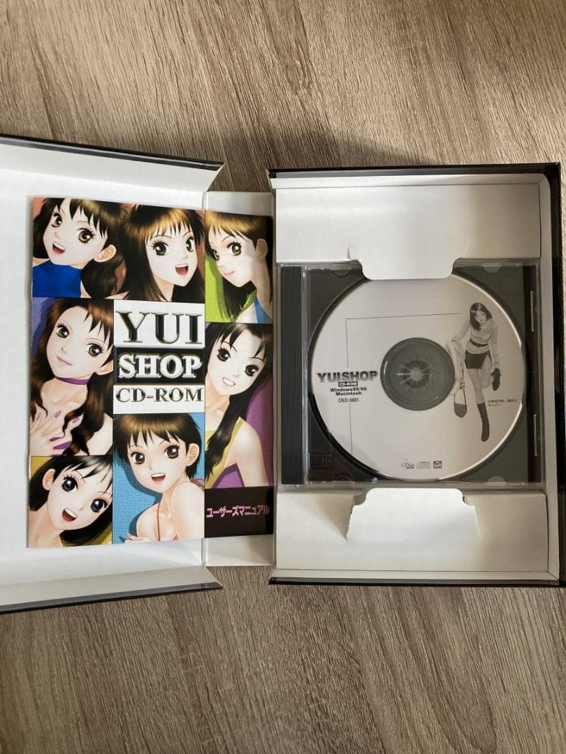 YUISHOP CD-ROM 唯登詩樹
