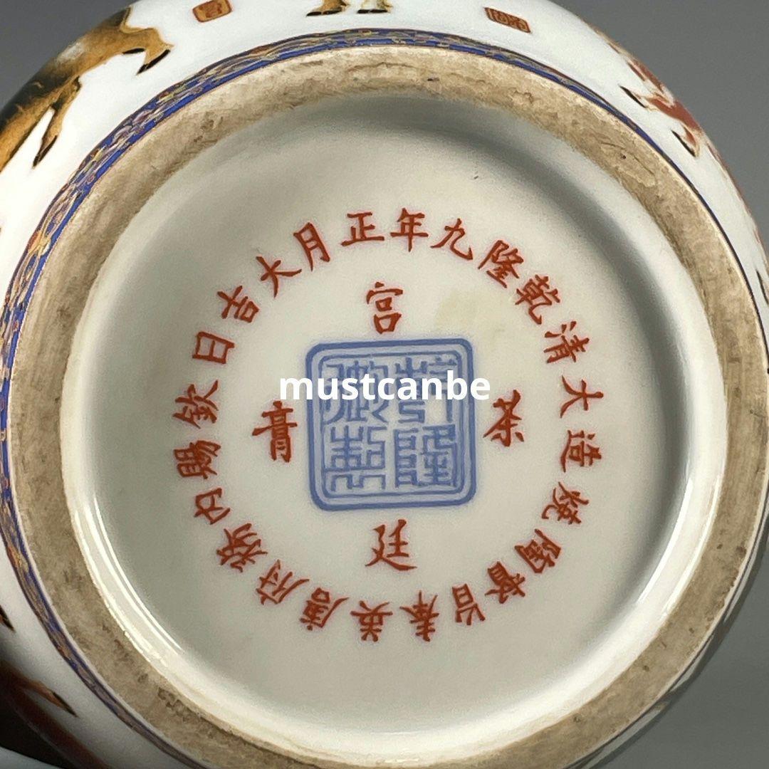 琺瑯彩五牛図蓋缶 景徳鎮 陶磁器 装飾品 現代工芸品 美術品 置物