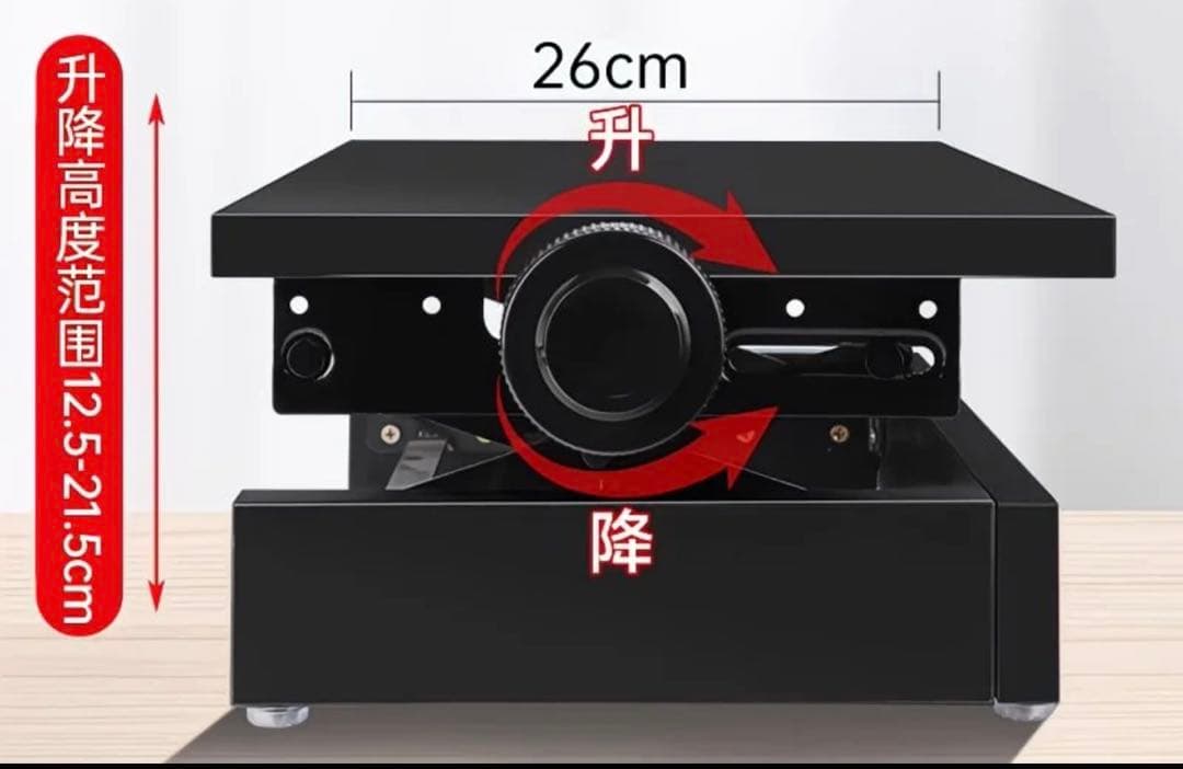 ピアノ補助踏み台