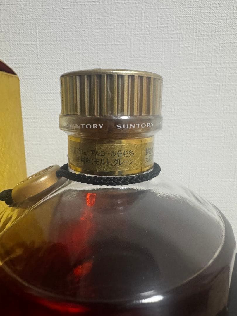 SUNTORY サントリー 響 Hibiki ゴールドラベル 750ml 43%