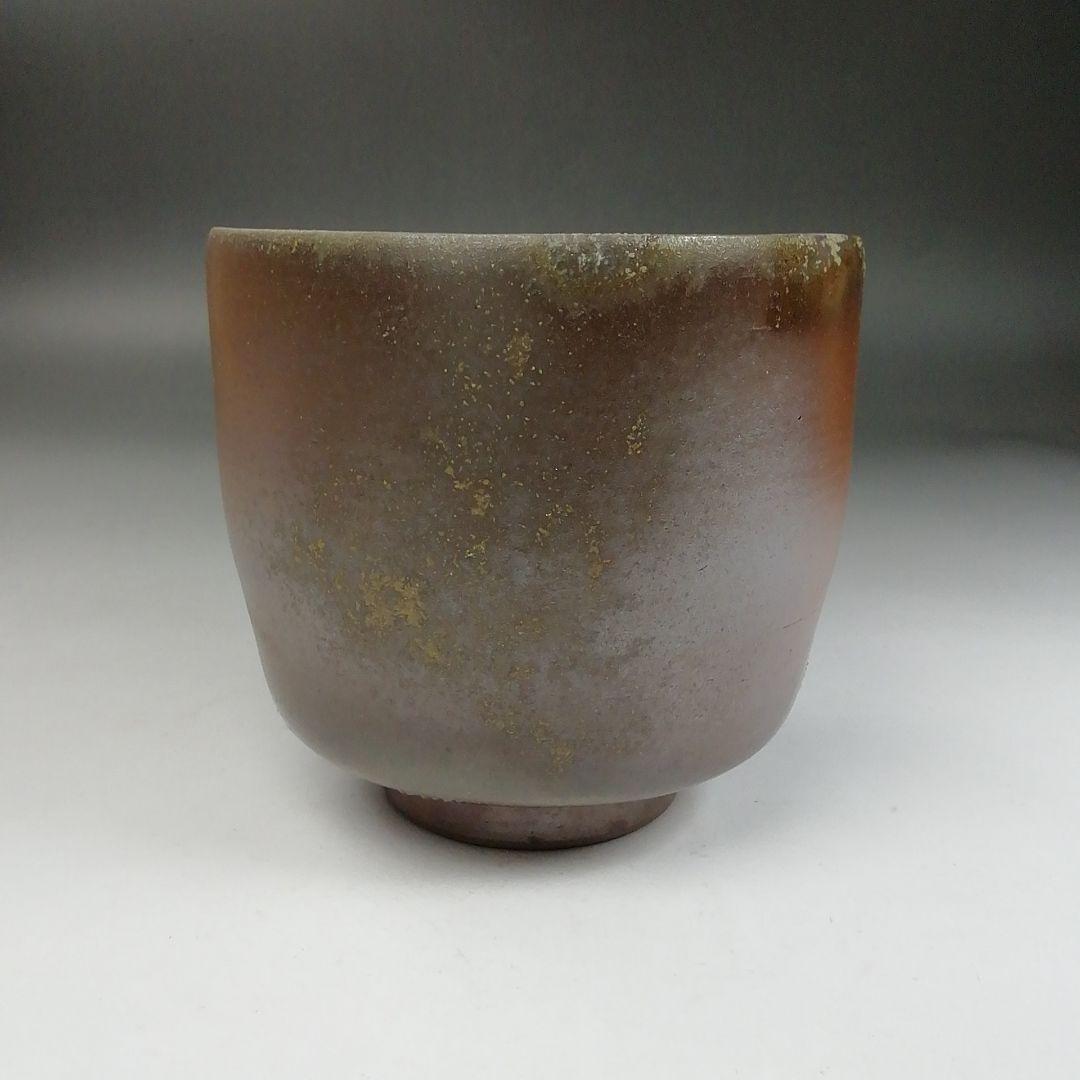 Ｗ１３８　茶碗　『備前焼』『筒茶碗』『陶吉 造』　共箱　抹茶碗　茶道具
