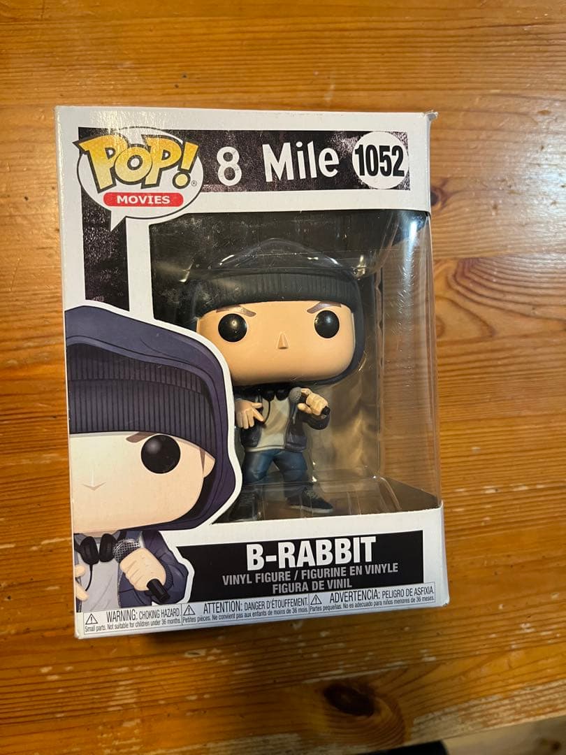 ファンコ FUNKO フィギュア Funko Pop 8 Mile Rabbit