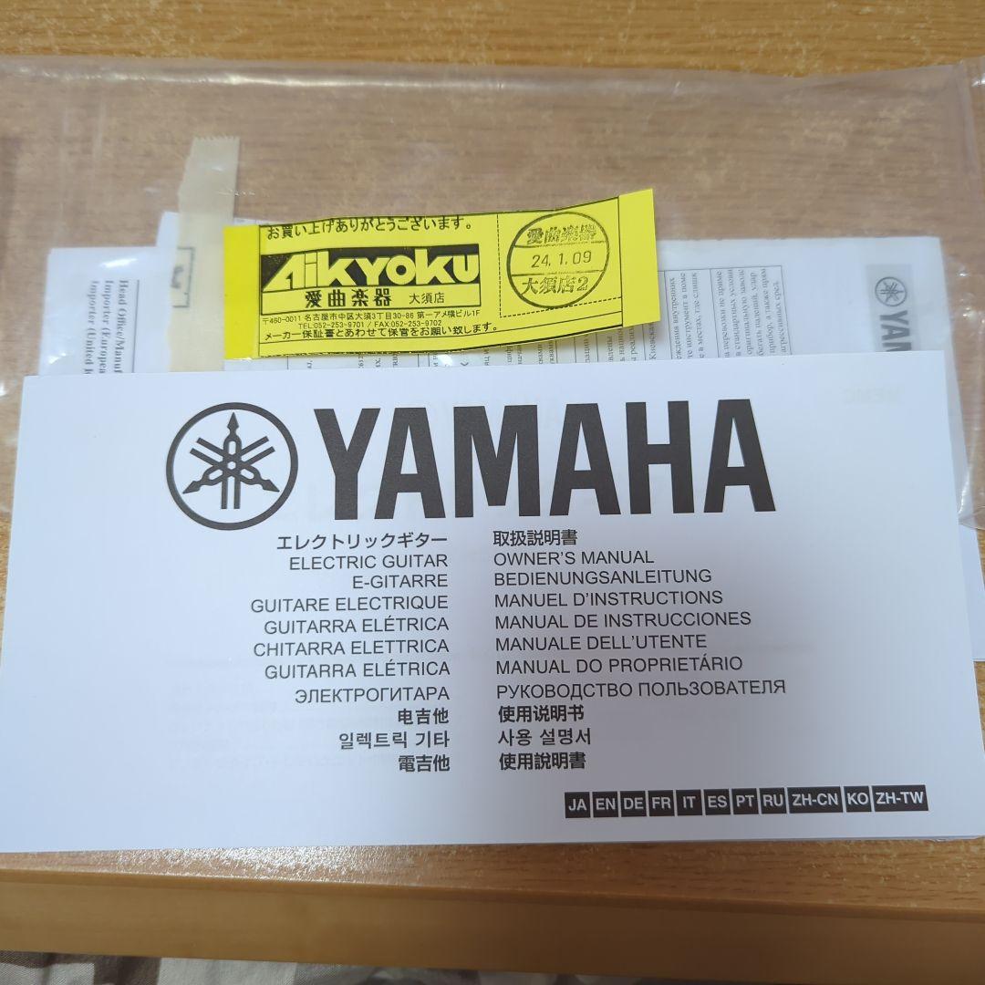 YAMAHA PACIFICA 611 VFM TBL ヤマハ パシフィカ