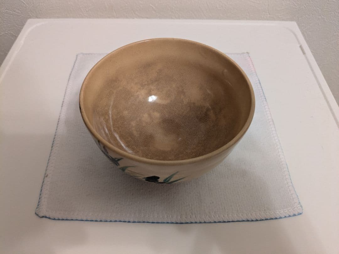 杉田祥平造　茶碗　共箱 口径12cm