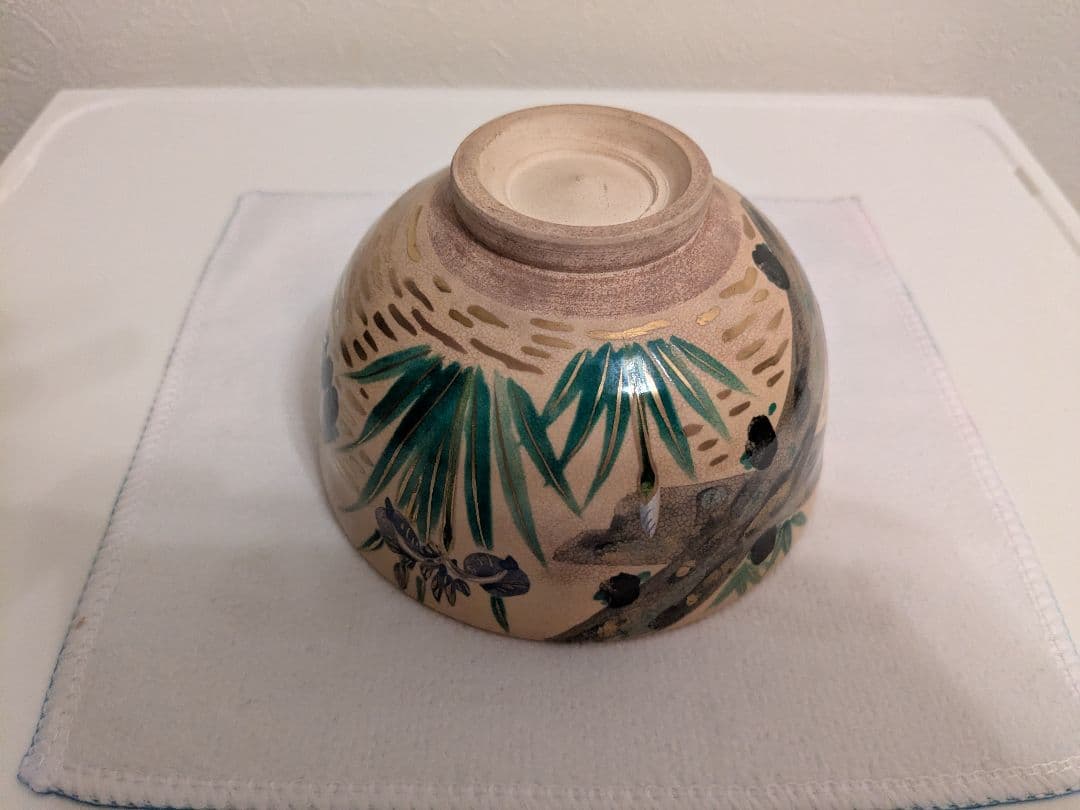 杉田祥平造　茶碗　共箱 口径12cm