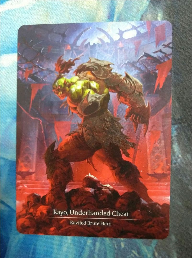 FAB Kayo, Underhanded Cheat SUP MCF英語版