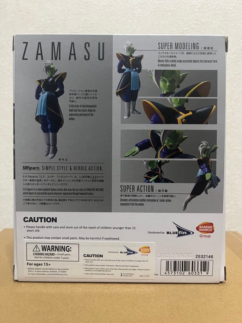 S.H.Figuarts ザマス ドラゴンボール超