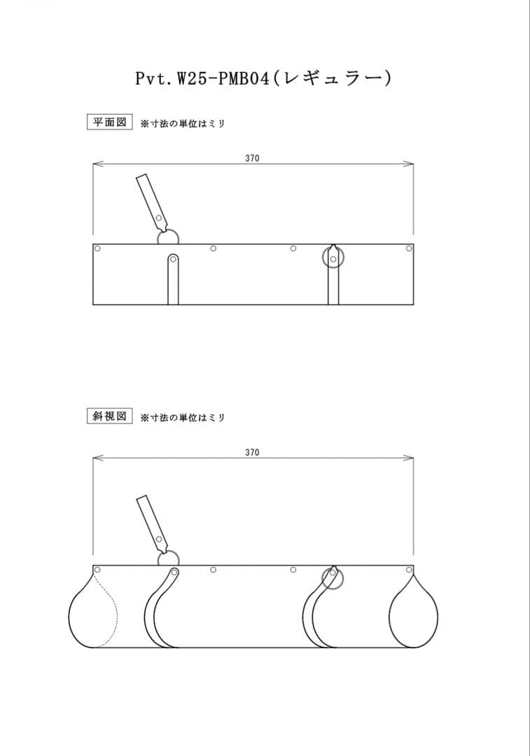 月末SALE！Pvt.Workshop 極CL 本革　デッキケース プレマケース