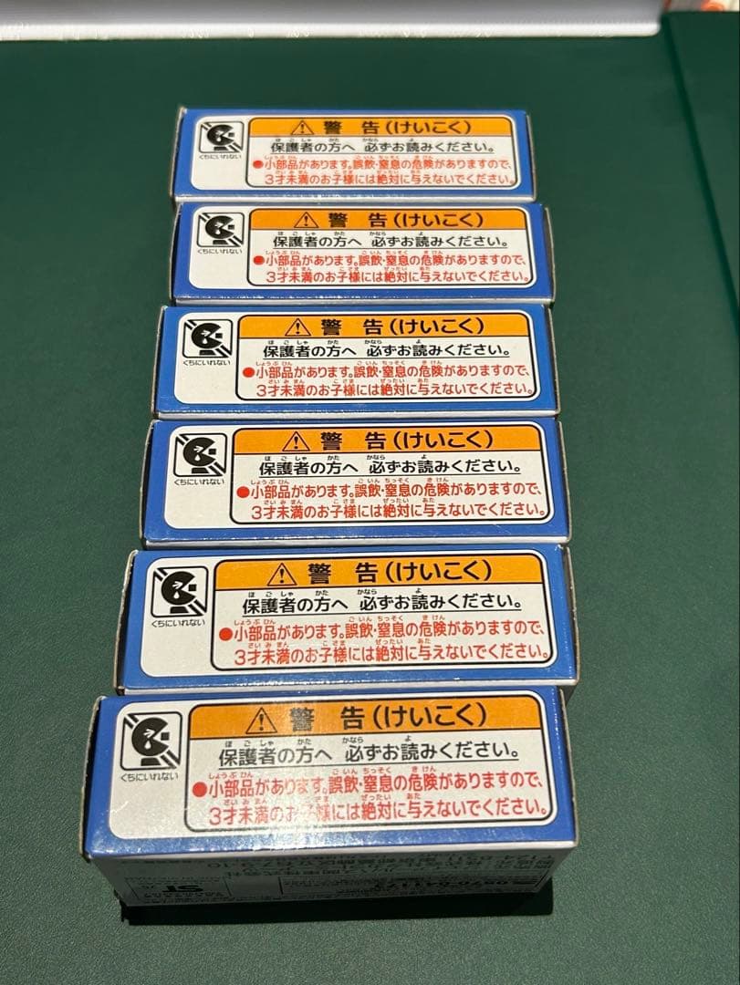 トミカ 日野セレガ　JRバス関東・JR東海バス各3台（計6台）