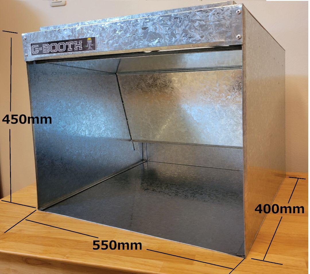 G-Booth M550研磨塗装ブース　追加オプション購入でProSpaceに！