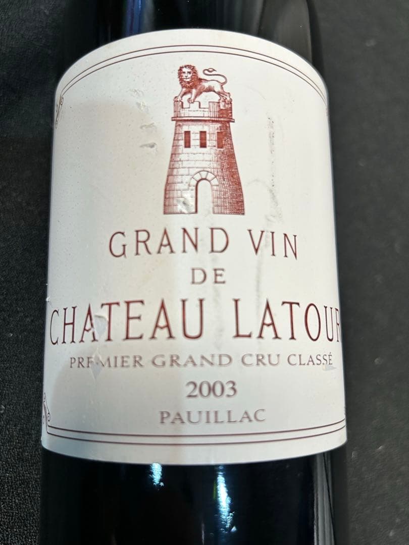 CHATEAU LATOUR 2003 シャトー・ラトゥール