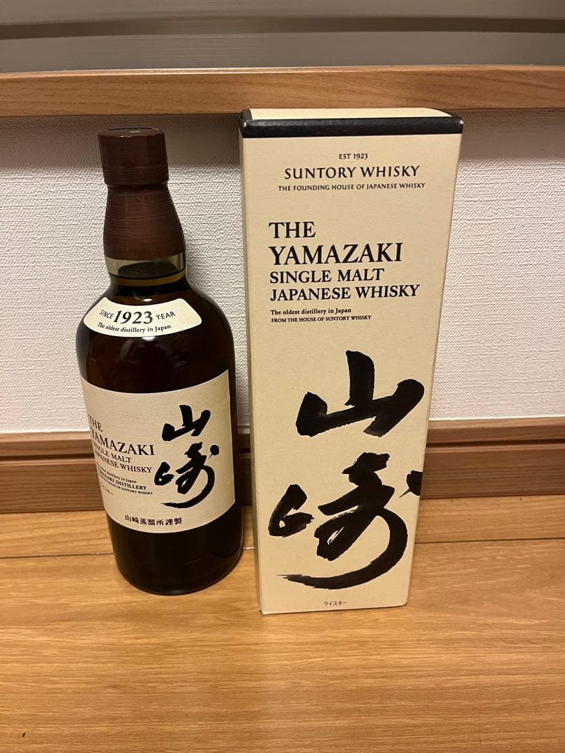山崎 シングルモルトウイスキー 700ml 箱付