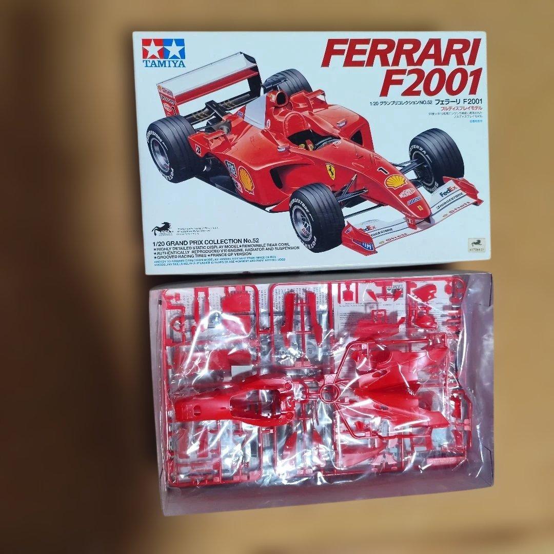 Tamiya Ferrari F2001 1/20スケール