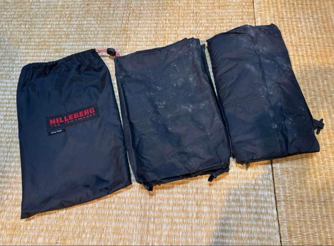 HILLEBERG ヒルバーグ アルタイ XP フルセット
