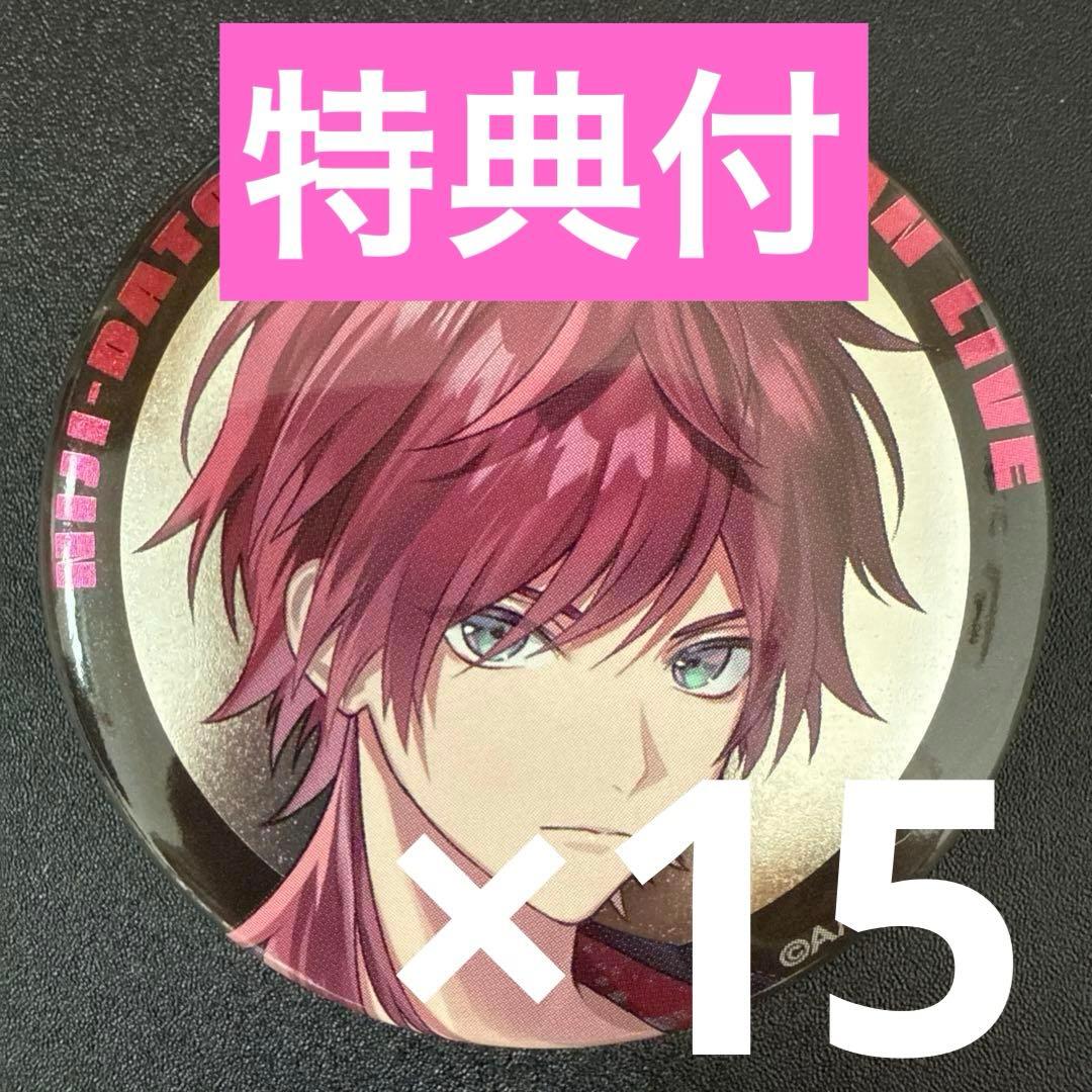 ローレン にじさんじ 2時だとか 1st LIVE 缶バッジ 15点 ① 特典付