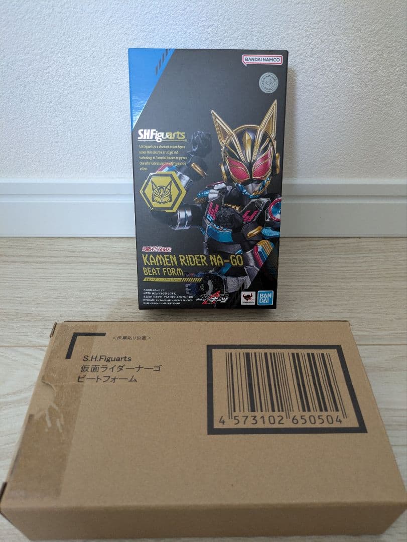 仮面ライダーSHFiguarts 6点セット