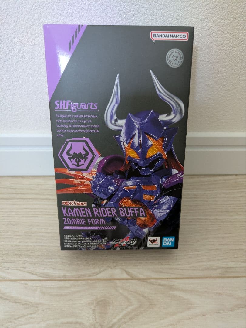 仮面ライダーSHFiguarts 6点セット