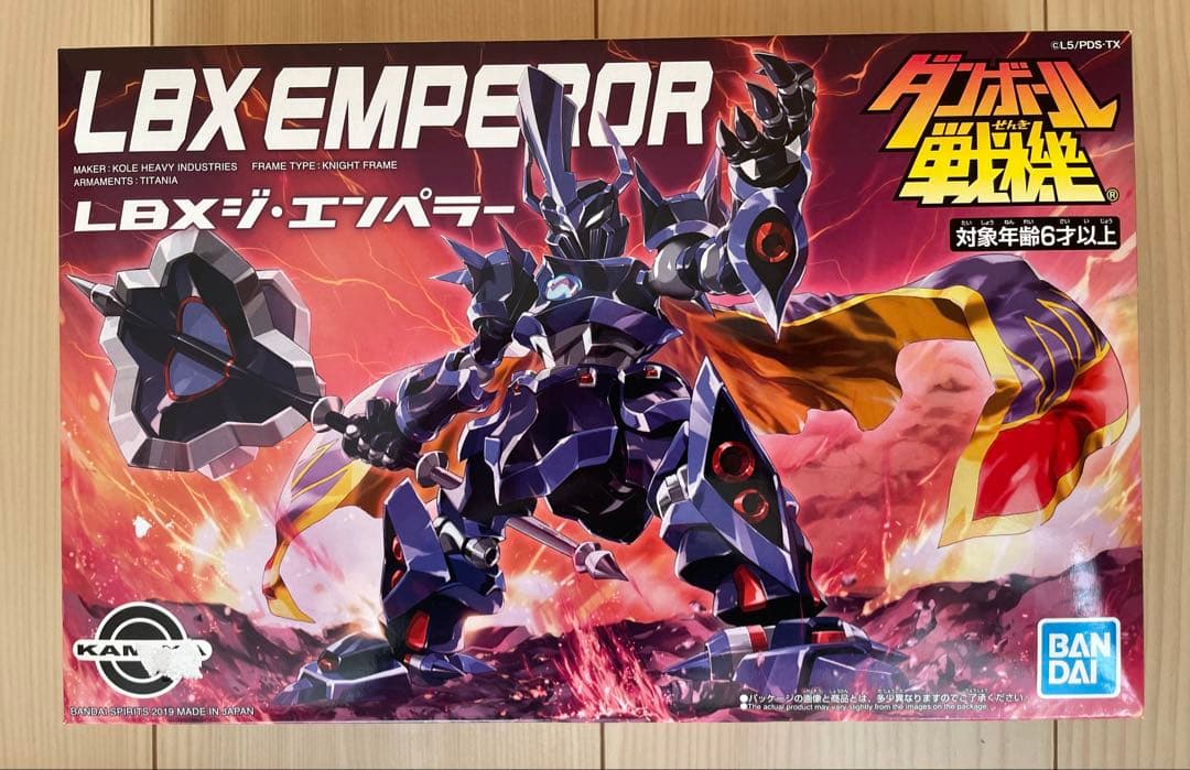 ダンボール戦機 LBX クノイチ ジエンペラー ジェネラル ハカイオー絶斗