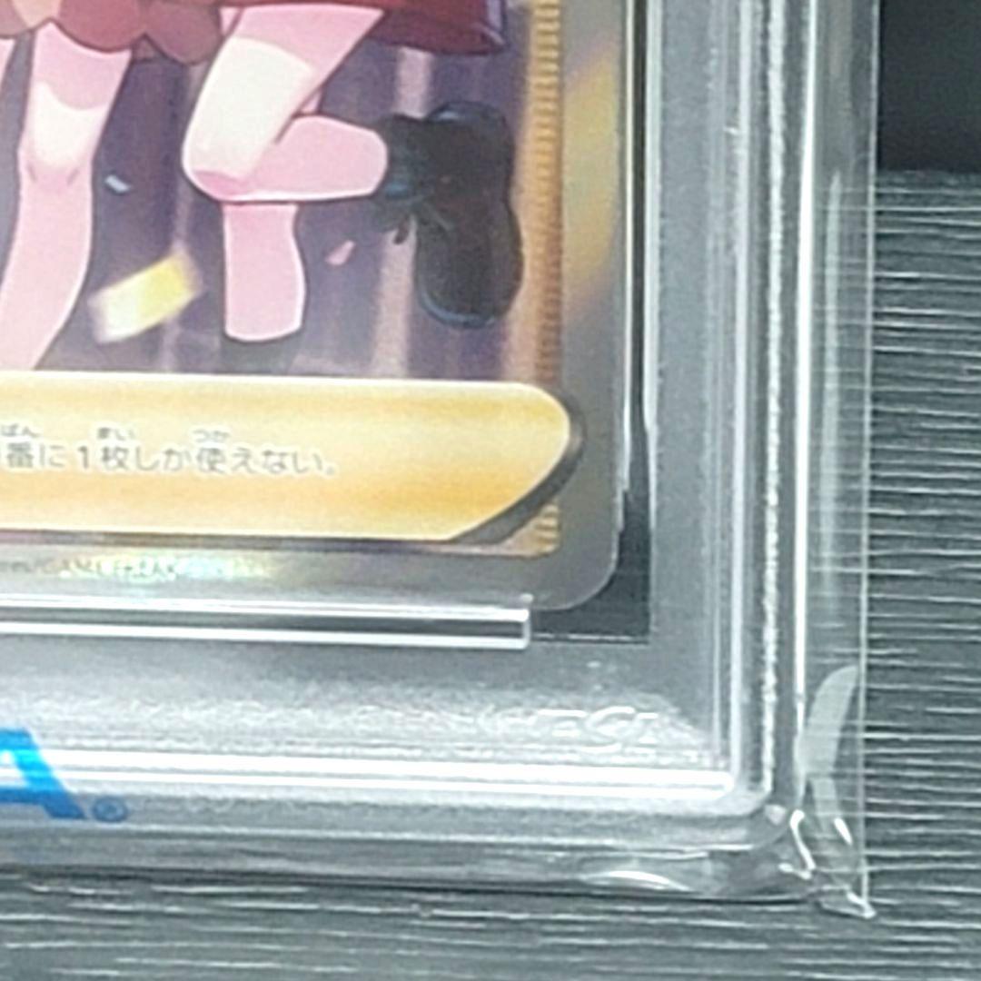 PSA10 ガラルの仲間たち SR 258/184 ポケモンカード