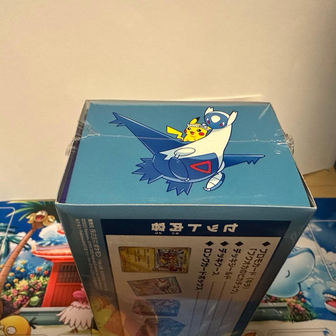 【新品未開封】ポケモンセンター フクオカ スペシャルBOX【シュリンク付】