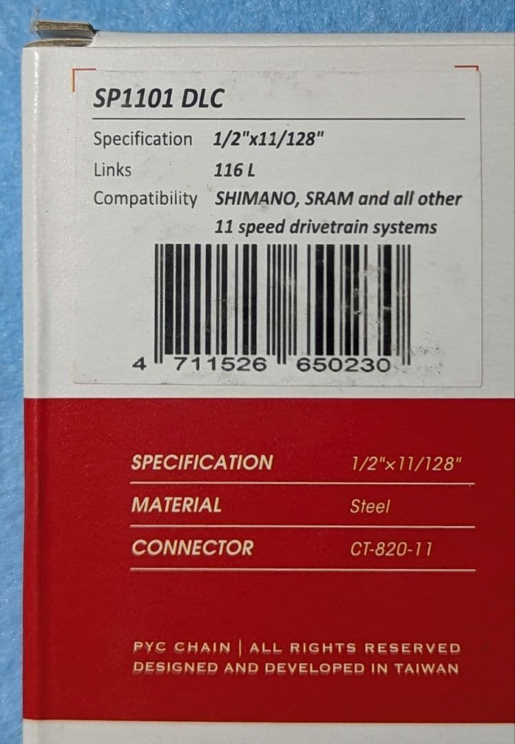PYC SP1101 11s用 DLC チェーン 黒 (116L)