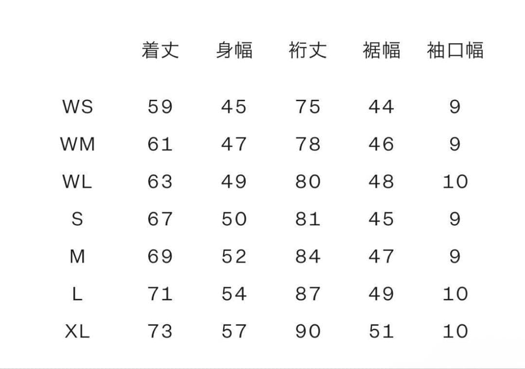 【新品】ノースフェイス　サーマルバーサグリッドフーディー　MNL72478