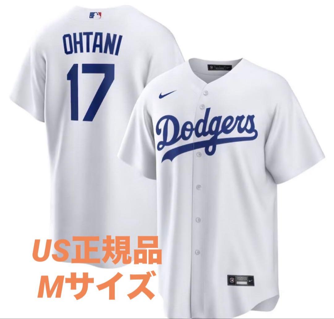 大谷翔平 Dodgers レプリカユニフォーム