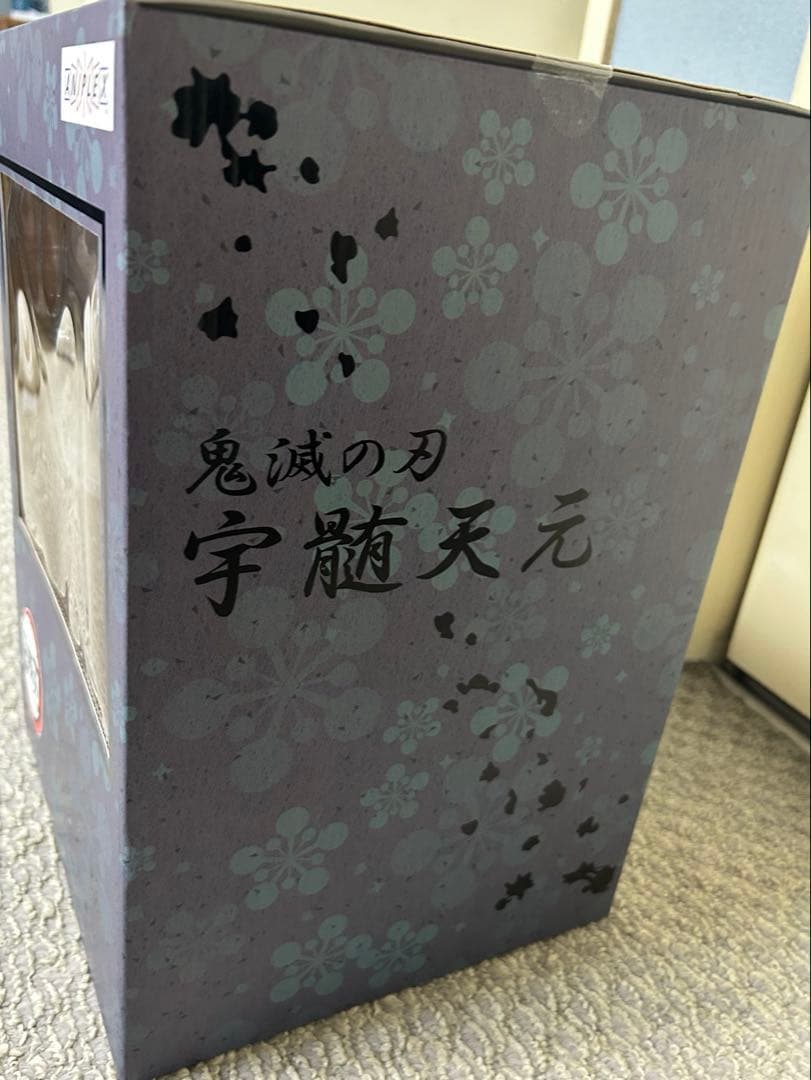 鬼滅の刃 宇髄天元 1/8スケールフィギュア ANIPLEX