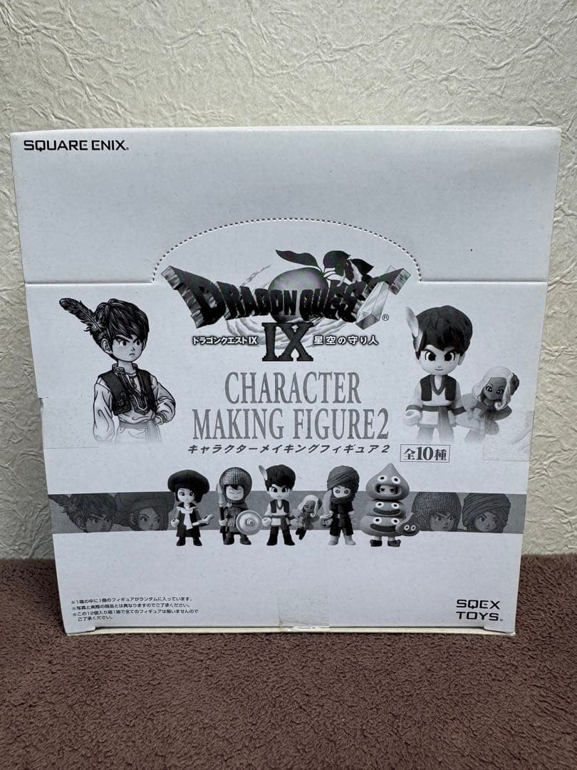 新品 ドラゴンクエスト キャラクターメイキングフィギュア BOX