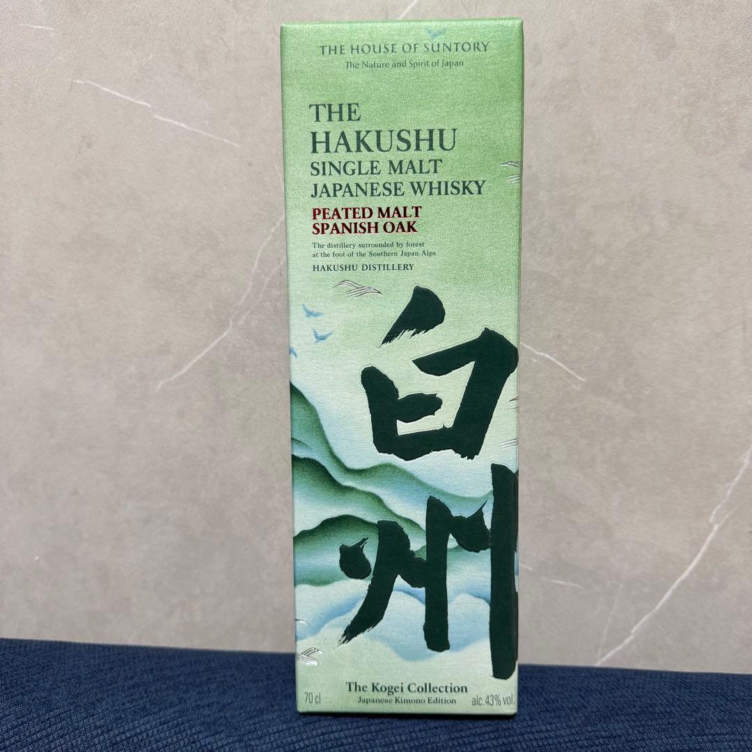 海外限定 白州工藝コレクション ピーテッドモルトスパニッシュオーク 700ml