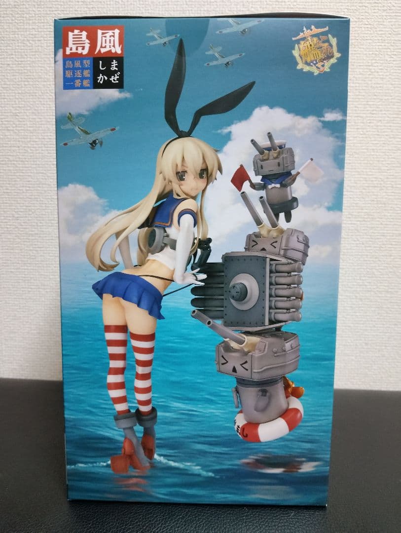 艦これ 島風 グッドスマイルカンパニー