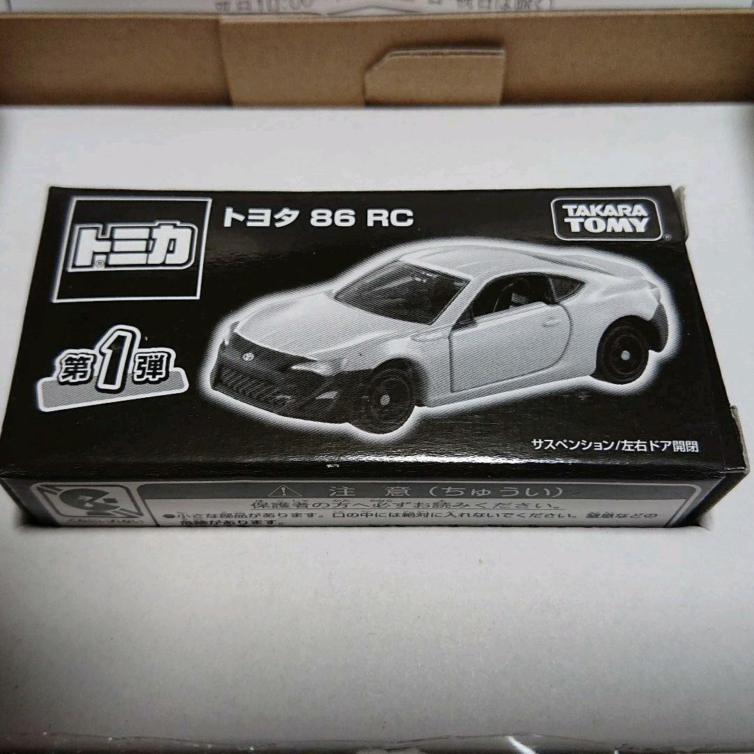 ‼️新品未開封‼️トミカ86RC‼️トミカ日産GTRドバイ警察‼️2台組合せ‼️
