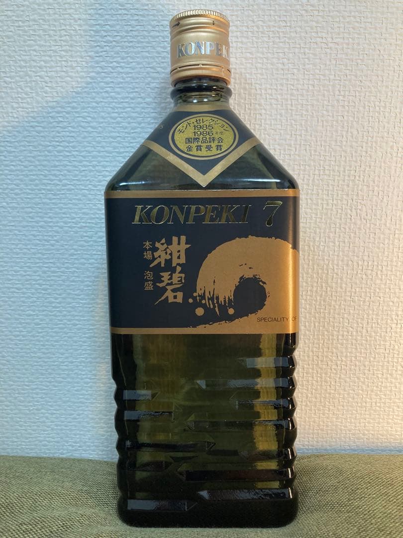 【貴重】本場泡盛　紺碧　KONPEKI 7　43度　720ml　瓶熟