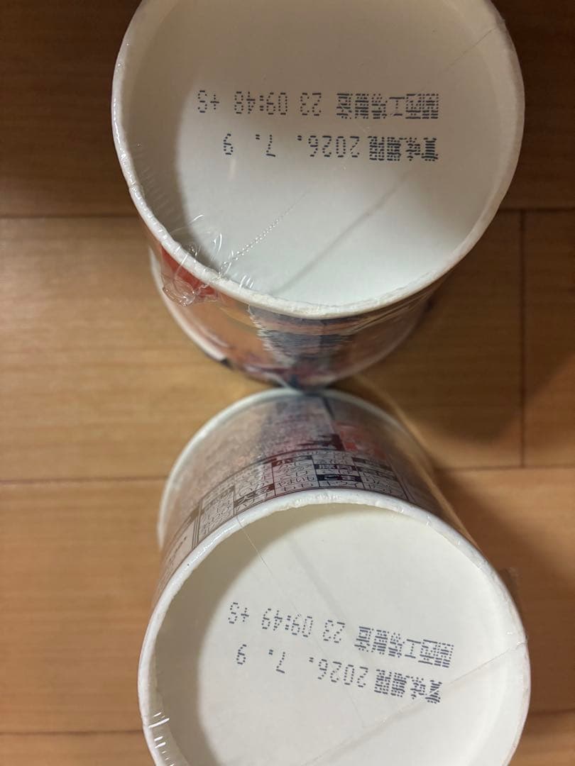 34個＊辛みそきんラーメン3個みそきん飯7個ブタメンタン塩15個他9個