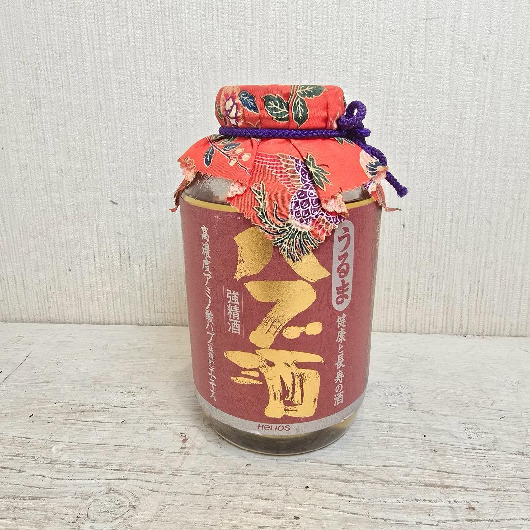【新品】 うるま ハブ酒 強精酒 ラム酒漬け 5年熟成 40度 1500ml