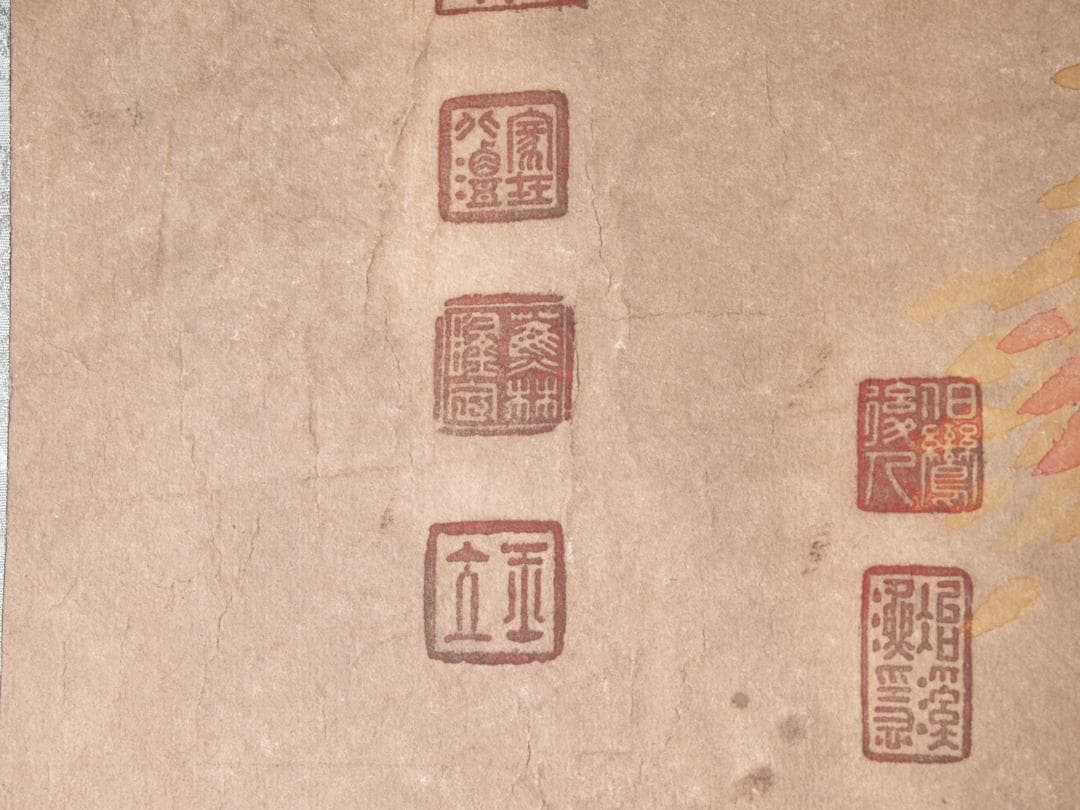 【骨董掛け軸】人物図 中国汪恭　清時代 肉筆保證　捲り AK529A12-1