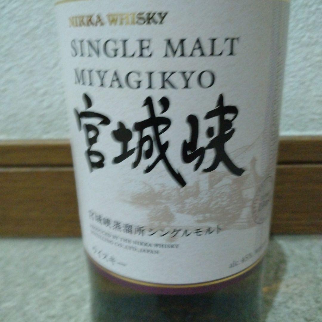富士山麓アドベンチャーブレンドと宮城峡シングルモルトウイスキーセット　2本組