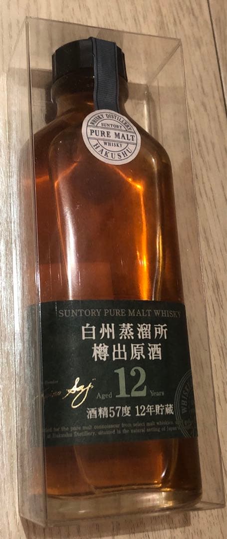 白州蒸溜所 樽出原酒 12年貯蔵 酒精57度