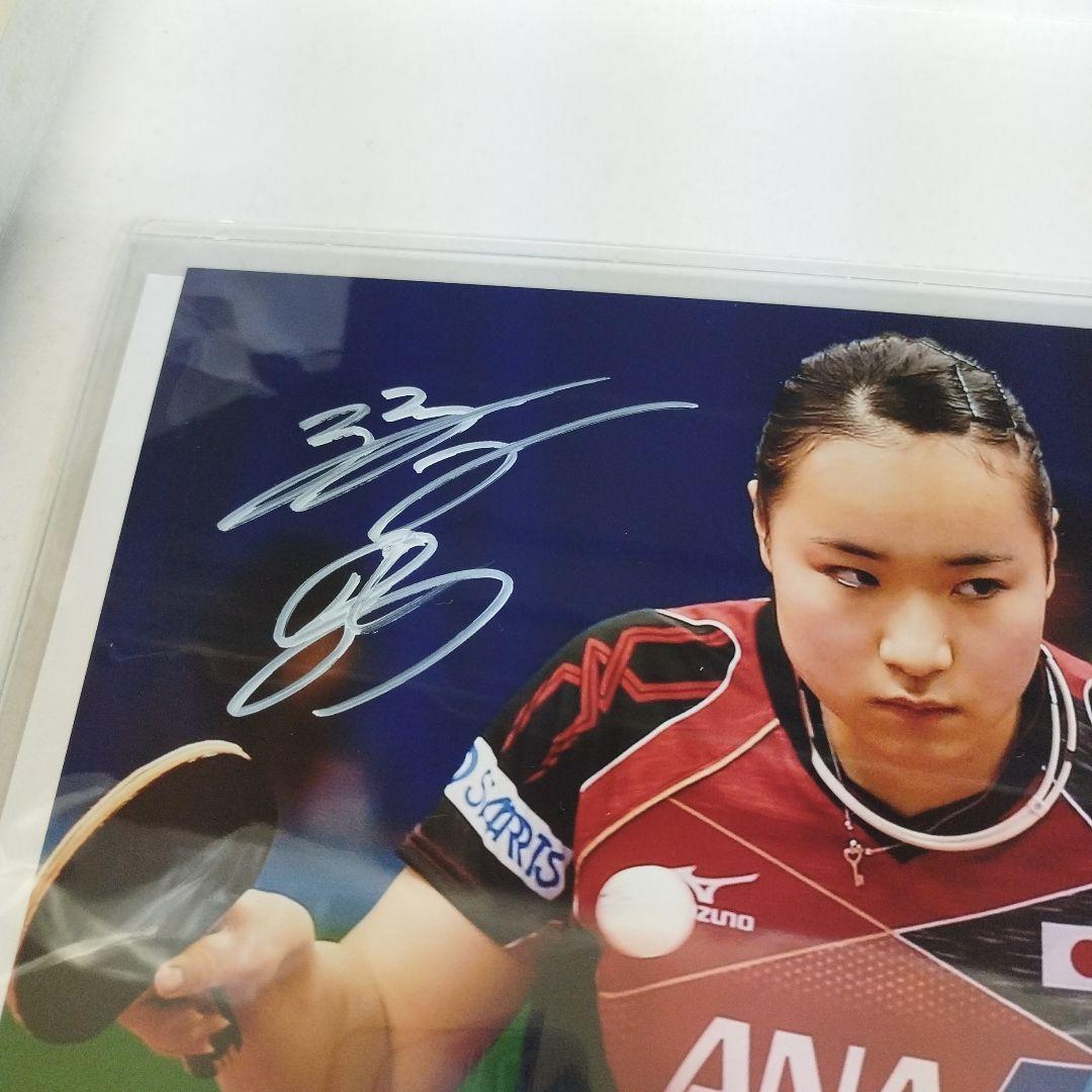 女子卓球オリンピック金メダリスト　伊藤美誠　直筆サイン入りフォト　証明書付き