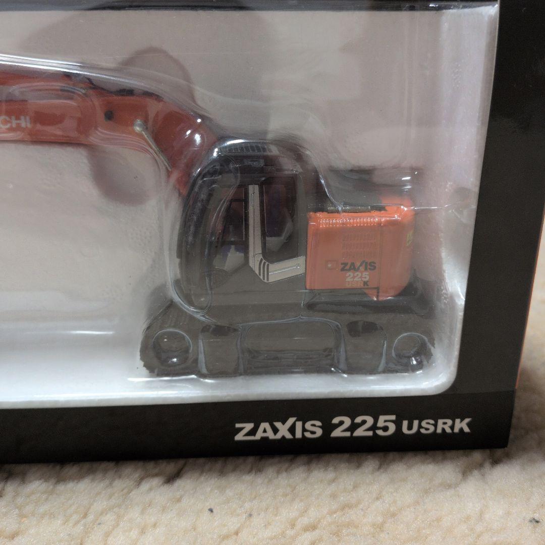 【新品未使用】HITACHI ZAXIS 225 USRK 油圧ショベル