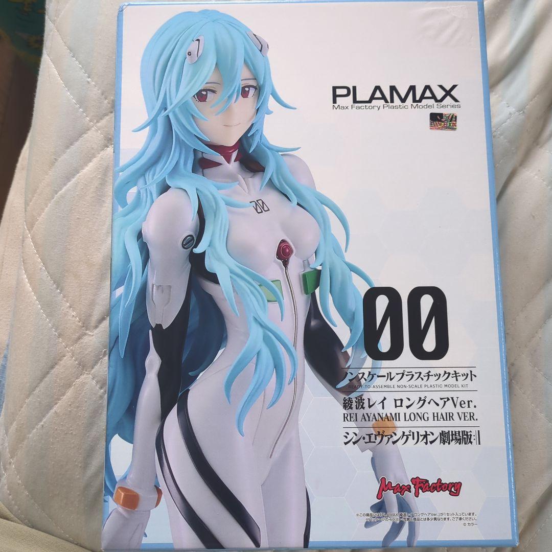 PLAMAX 綾波レイ ロングヘアVer. シン・エヴァンゲリオン劇場版