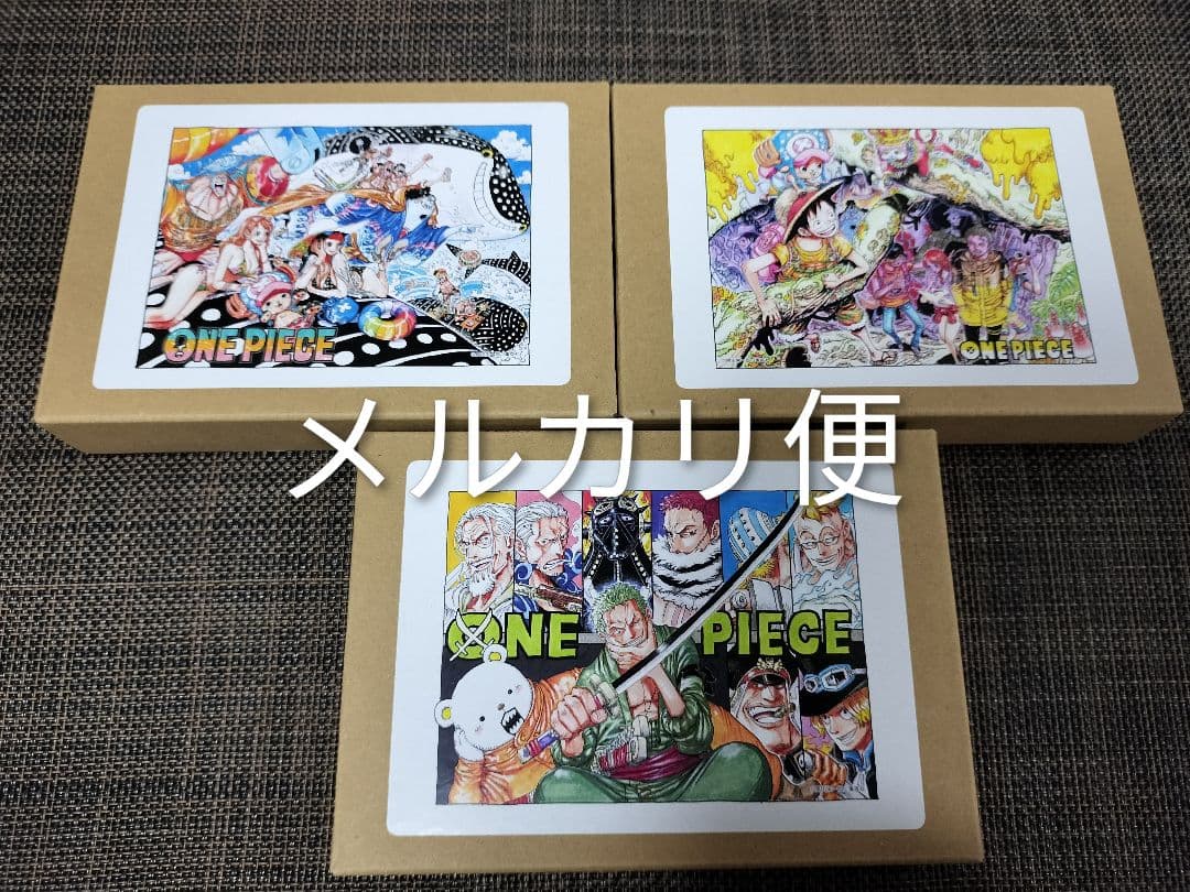 ワンピース　ONE PIECE　定期購読者限定　全サ　アクリルアートボード
